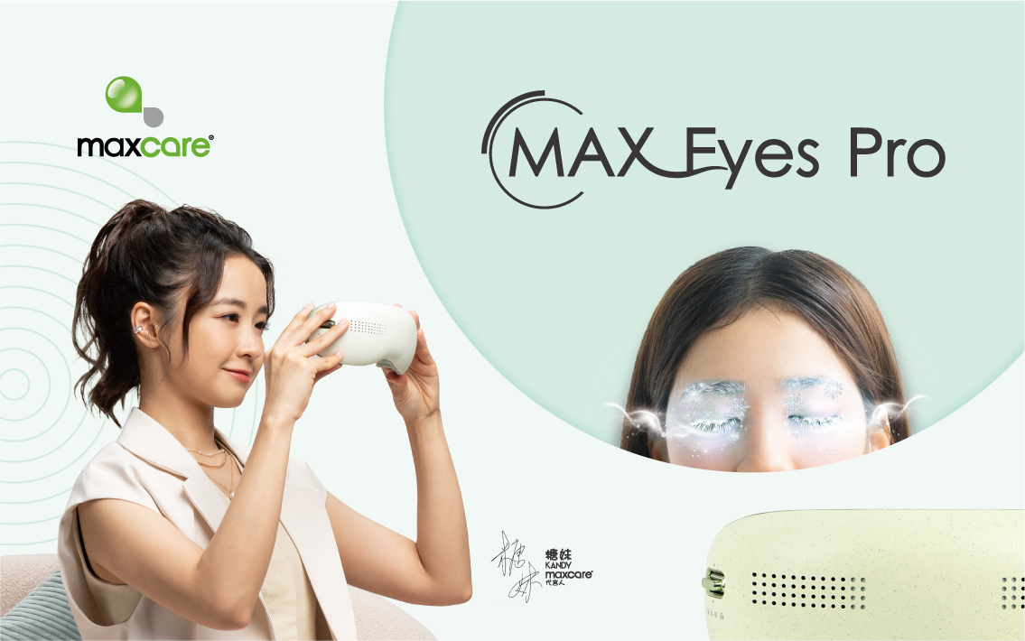 Max Eyes Pro | Maxcare